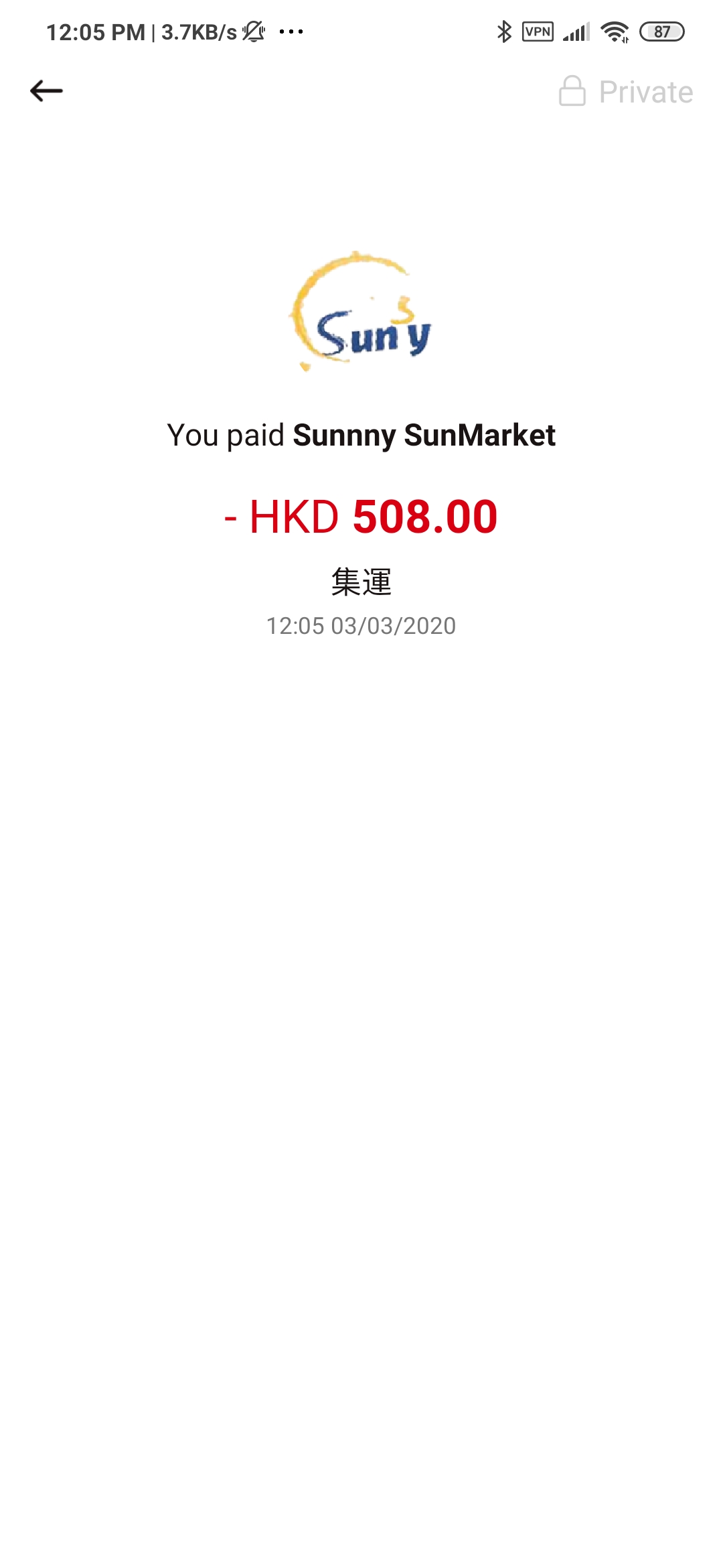 _001 - SunMarket 代購．代運．代寄