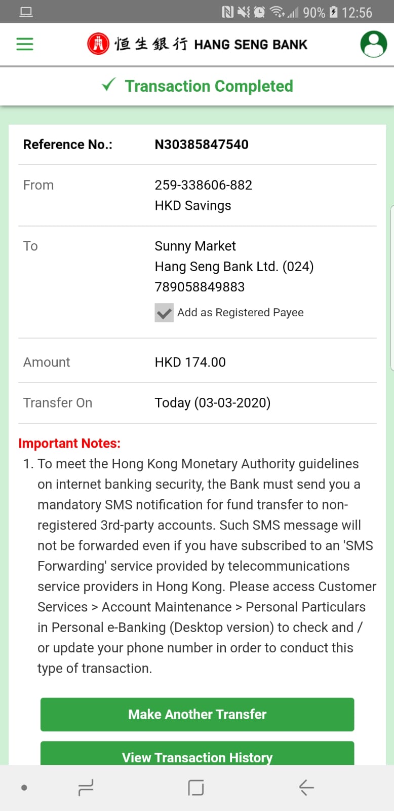 _001 - SunMarket 代購．代運．代寄